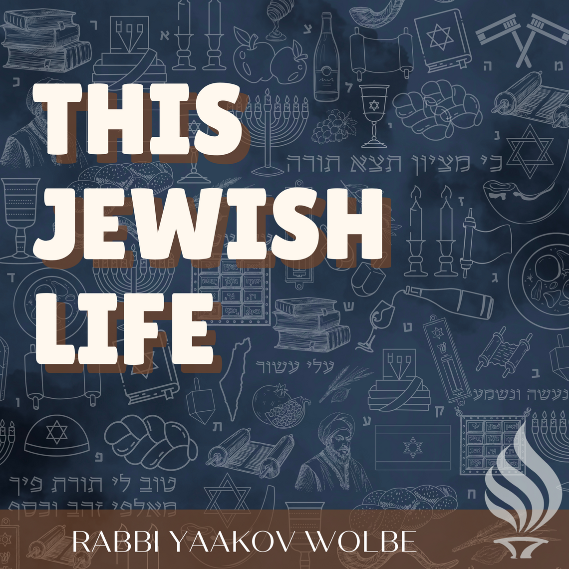 Moses: The greatest prophet | This Jewish Life - With Rabbi Yaakov ...
