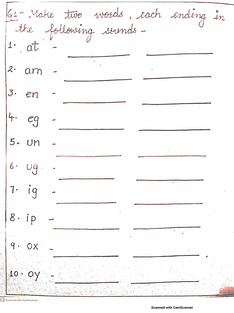 English LKG Worksheet | PDF