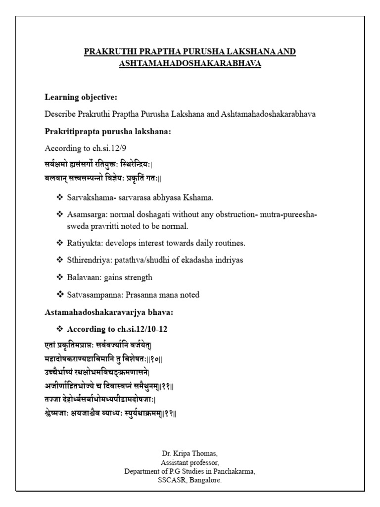 Prakruthi Praptha Purusha Lakshana and Ashtamahadoshakarabhava | PDF ...