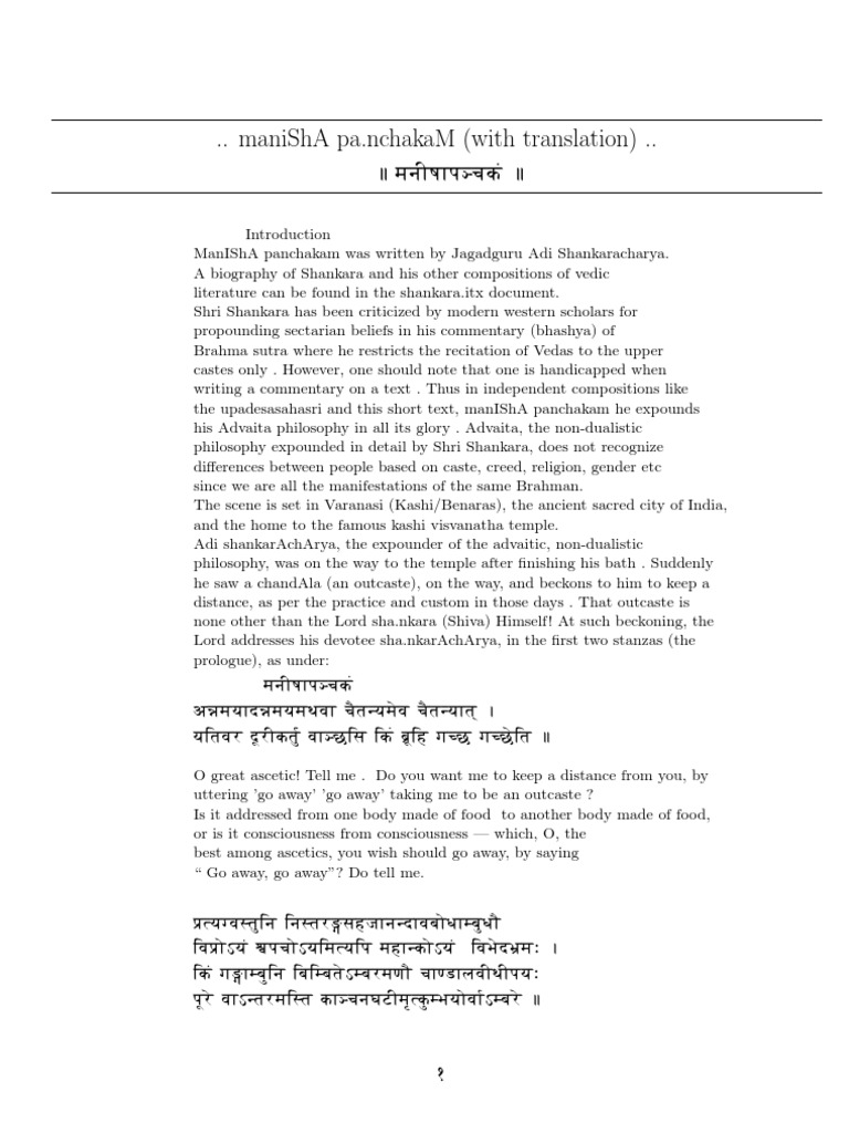 Aacharyals Manisha Panchakam | PDF