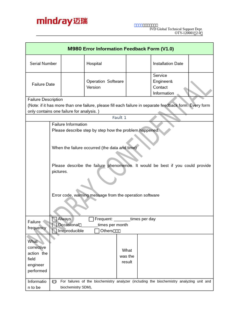 M980 Error Information Feedback Form - V1.0 | PDF | Information Science ...