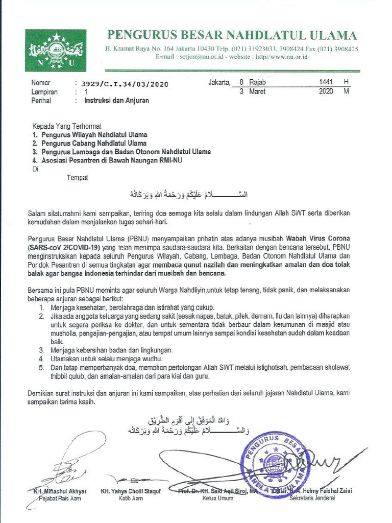 Instruksi Dan Anjuran PBNU Terkait Corona | PDF