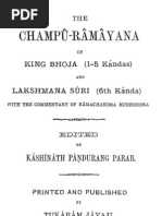 Rama Shabda Devanagari | PDF | Foreign Language Studies | Religion ...