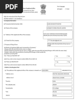 Form 60 for BH Registration Sample | PDF