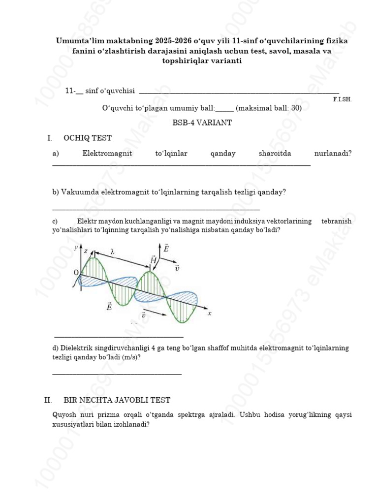 11 BSB-4 Variant | PDF