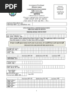 OPF Membership Application Guide | PDF | Passport | Banks