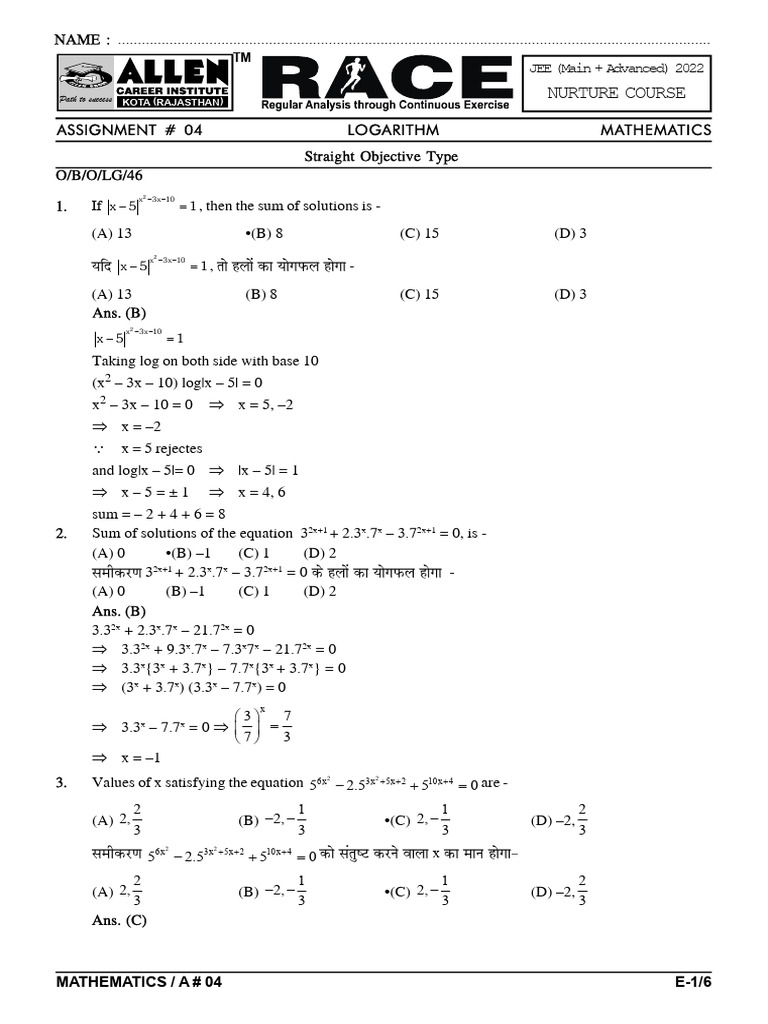 Logarithm | PDF | Numbers | Mathematics