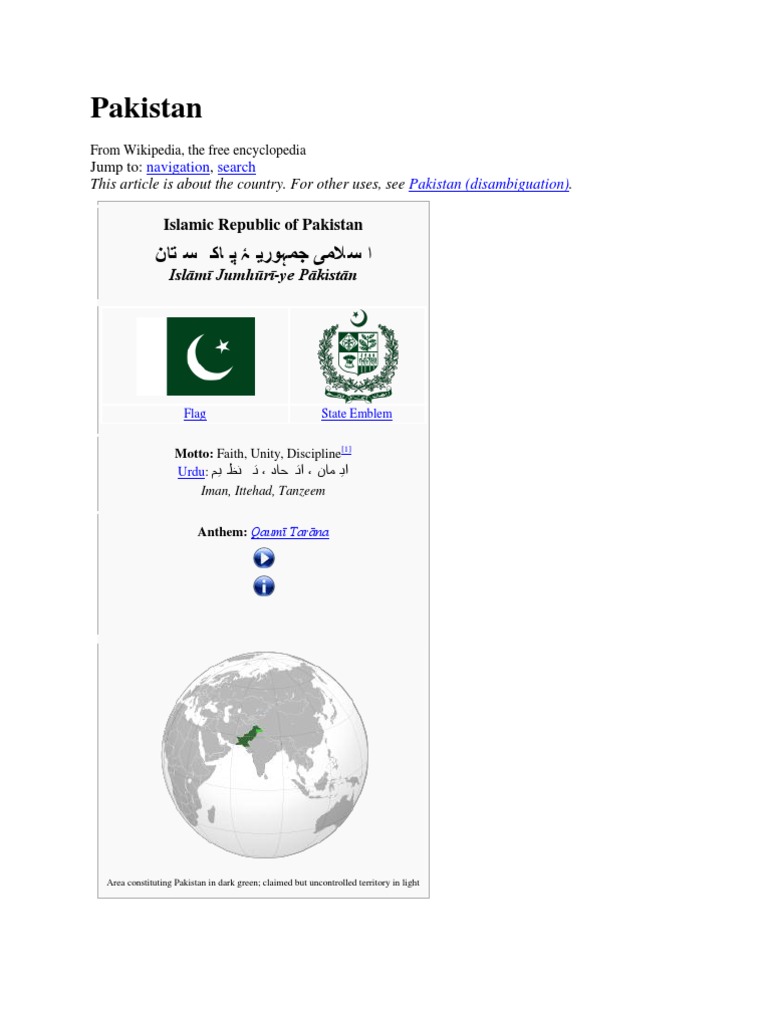 Pakistan | Pakistan | All India Muslim League