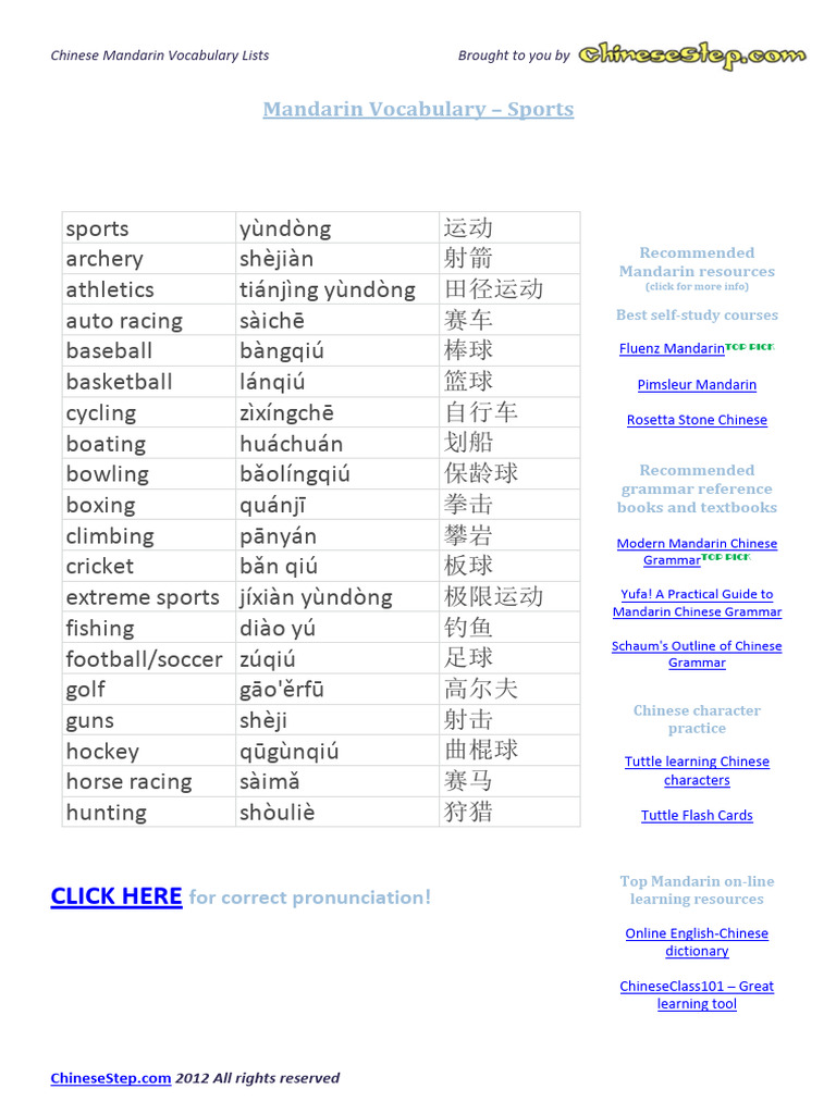 01 Sports | PDF | Languages Of Hong Kong | Languages Of China