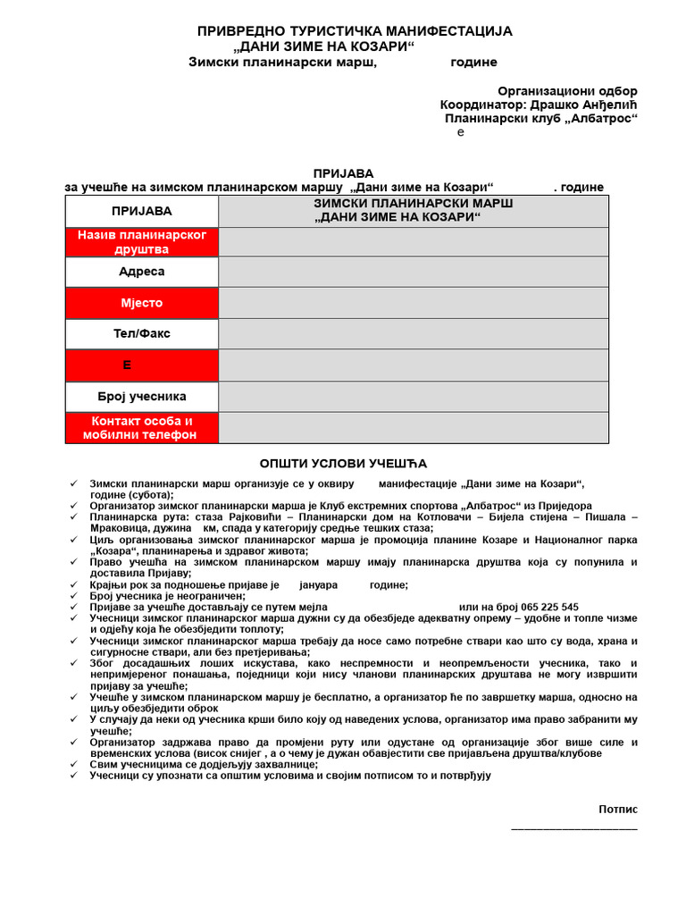 Opsti Uslovi I Prijava Zimski Planinarski Mars Dani Zime Na Kozari 2026 ...