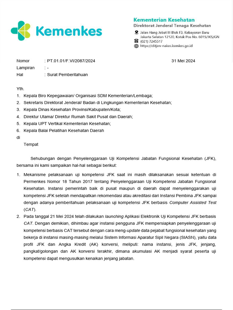 Surat Pemberitahuan Ukom CAT | PDF