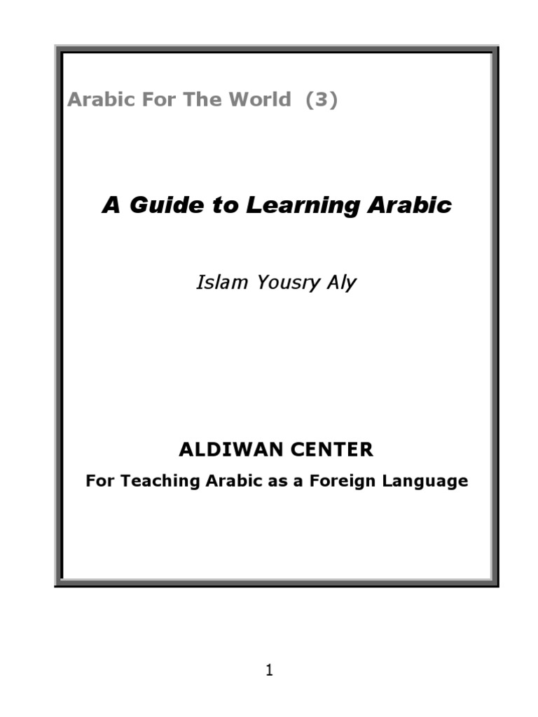 A Guide To Learning Arabic | PDF | Arabic | Vocabulary