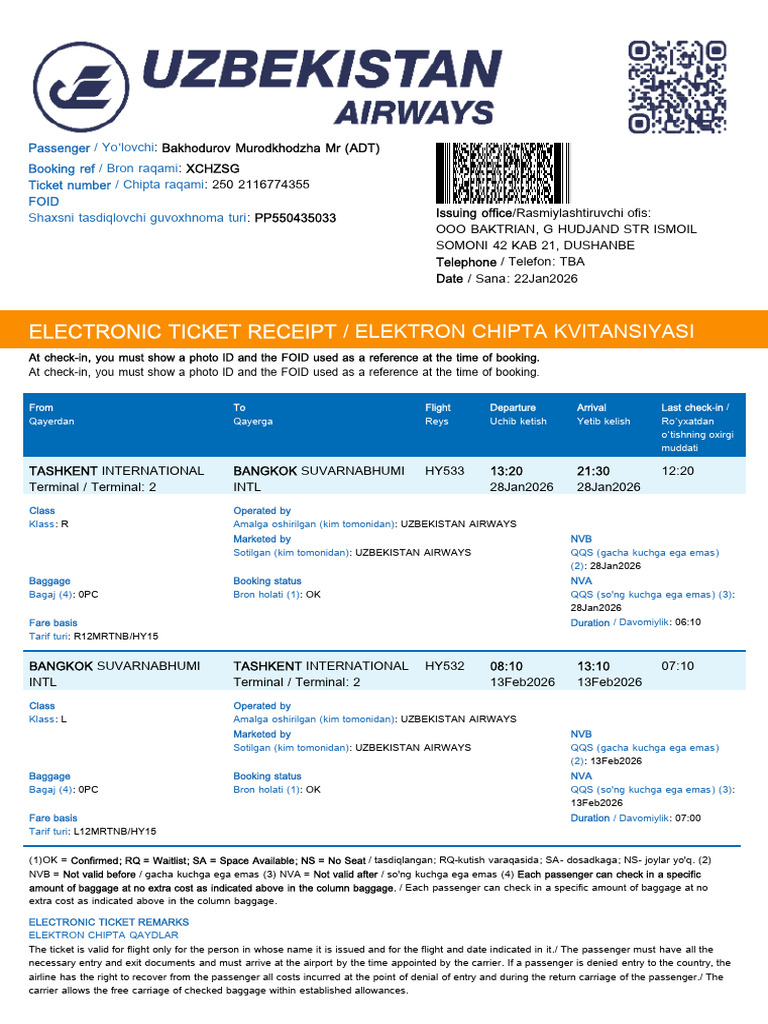 Your Electronic Ticket-EMD Receipt | PDF