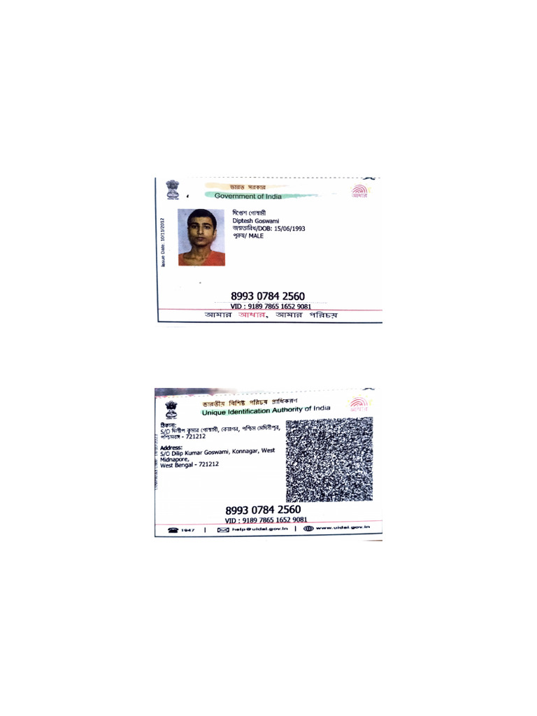Diptesh Adhaar | PDF