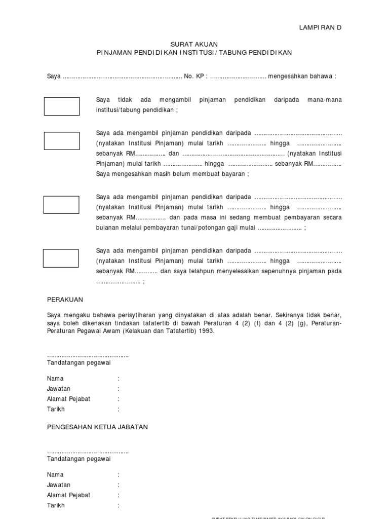 Surat Akuan Pinjaman Tegar | PDF