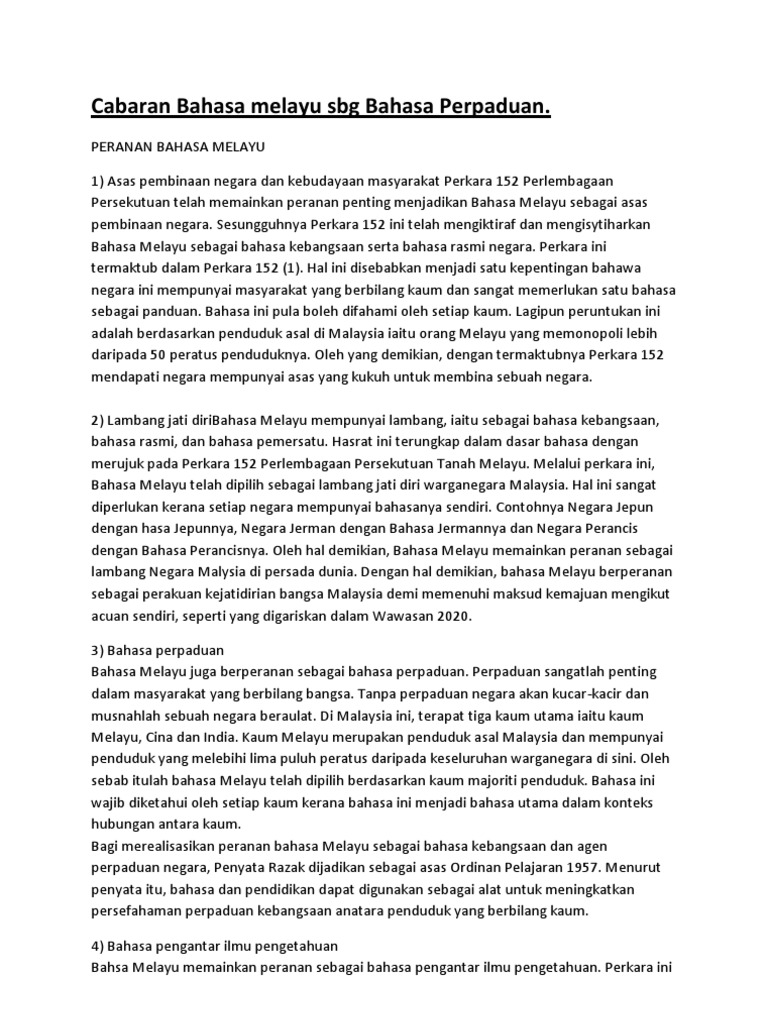 Cabaran Bahasa Melayu SBG Agen Perpaduan | PDF