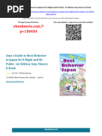 Visit Japan Web User Manual 2023 | PDF | Login | Password