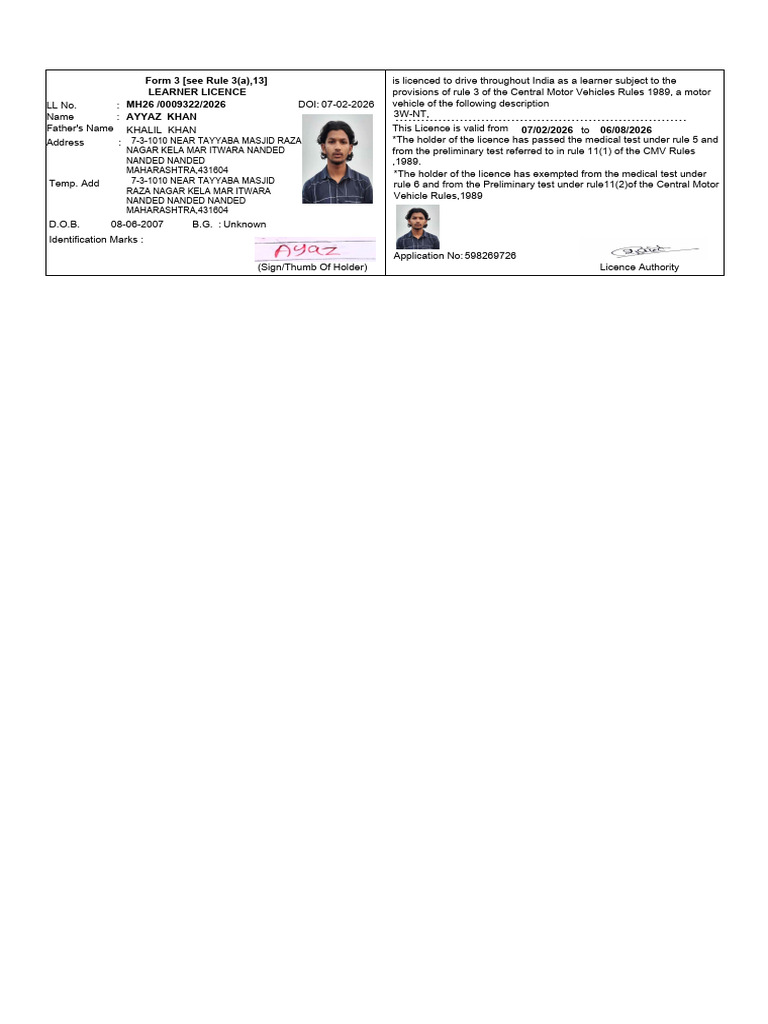 Ayyaz Khan | PDF | Driving | Vehicle Operation