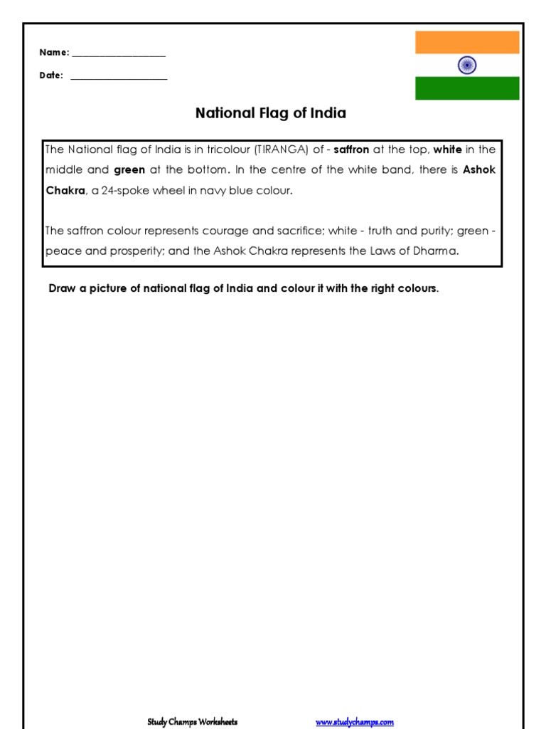 National Flag of India | PDF