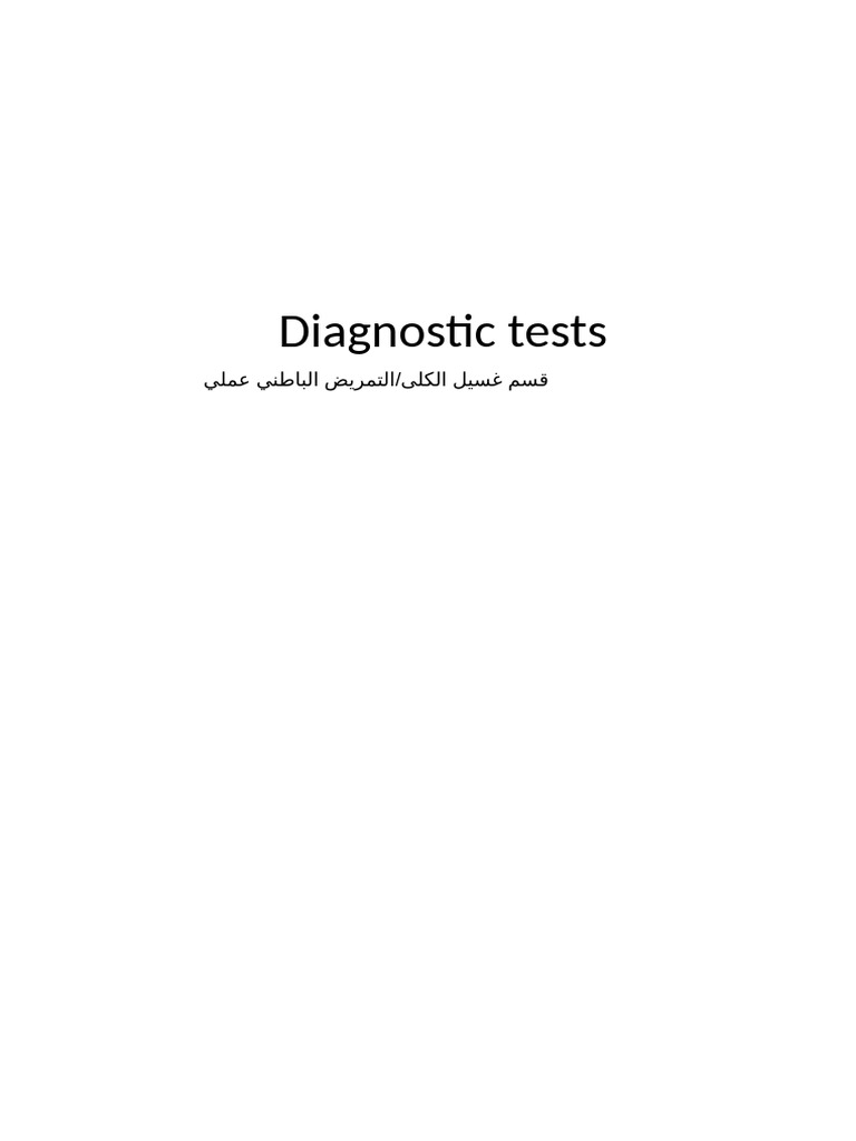 The Hemoglobin Test Is A Measure of The Total Amount of Hemo Globin in ...