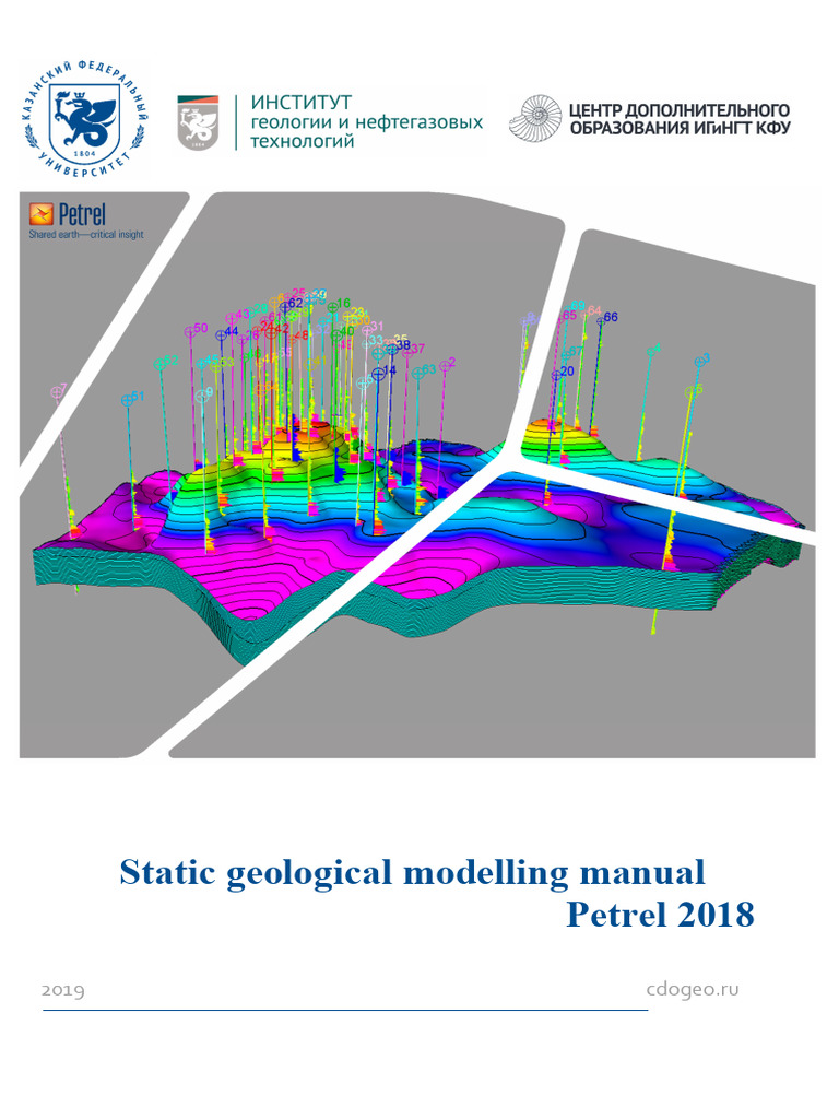 Static Geological Modelling Manual Petrel 2018: 2019 | PDF | Computer File