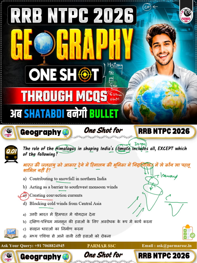 RRB NTPC Geography One Shot - Parmar SSC | PDF