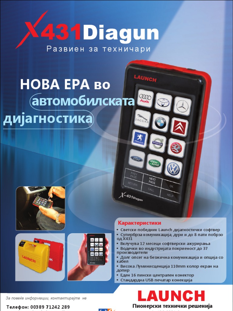 Launch X-431 Diagun Brochure-MK | PDF | Technology & Engineering