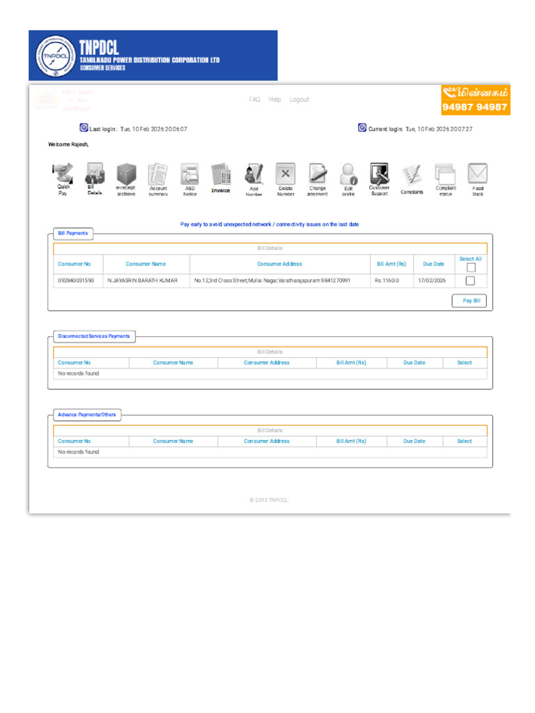 TNPDCL Online Payment | PDF