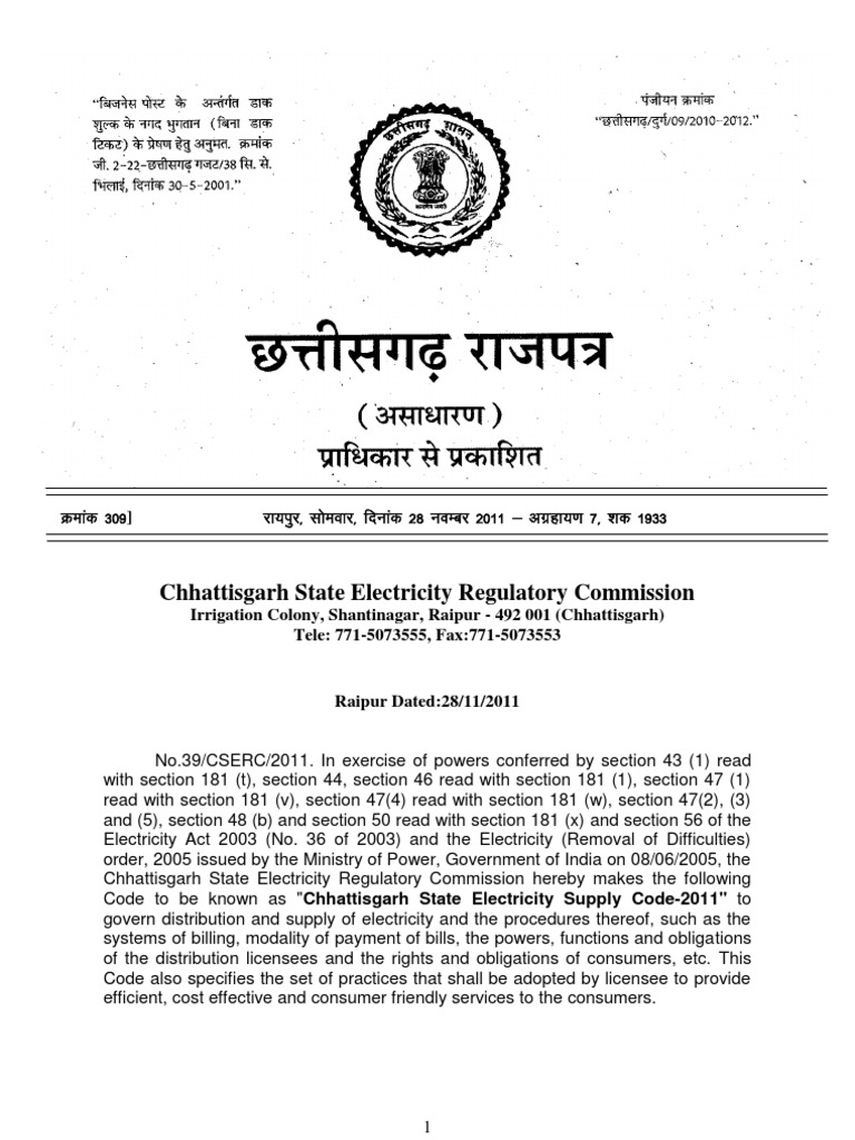 Chhattisgarh State Electricity Supply Code-2011 | PDF | High Voltage ...