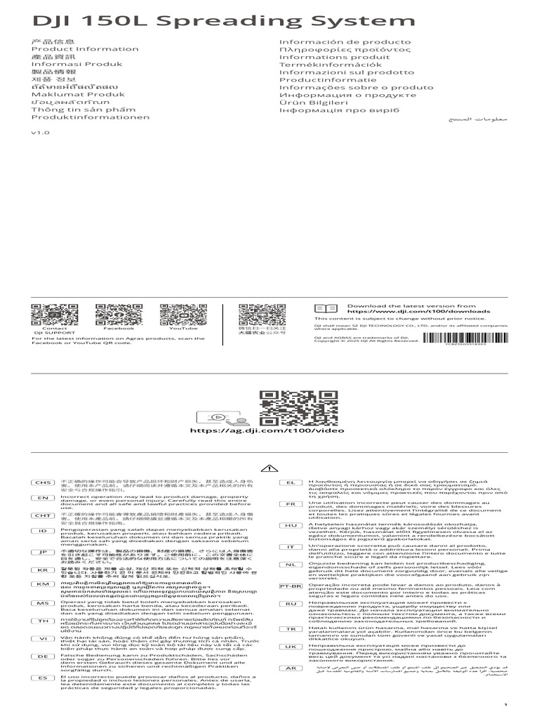 150L Spreading System Product Info Multi | PDF