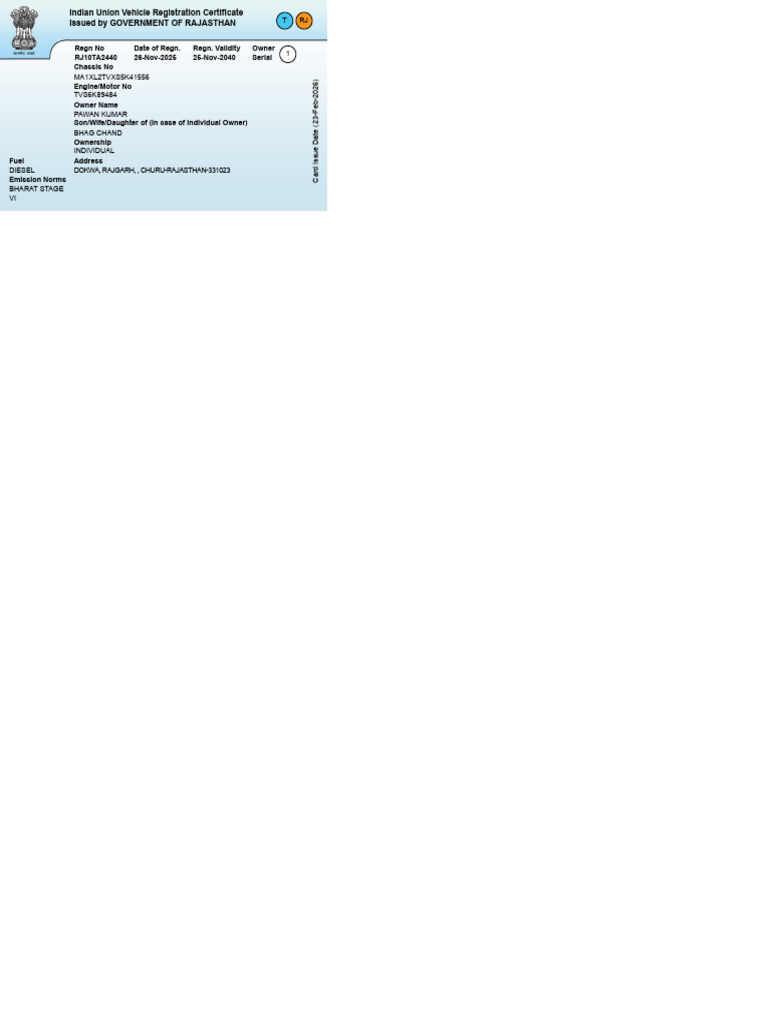 Form Print RC | PDF