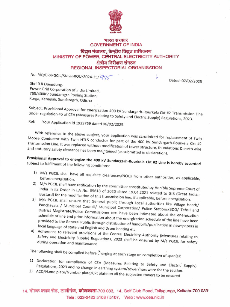 Approval - 400 KV RKL-SNGR II | PDF | Electricity | Electric Power