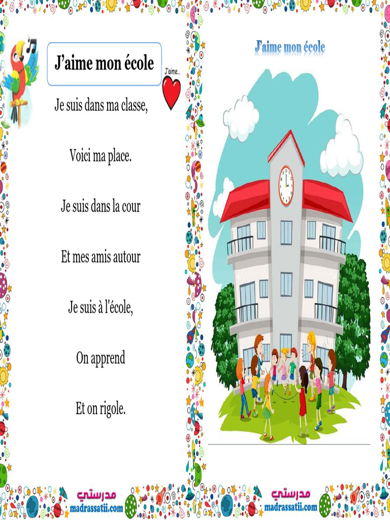Mon Chant Jaime Mon Ecole 3 Eme Annee Primaire Modele 2 | PDF