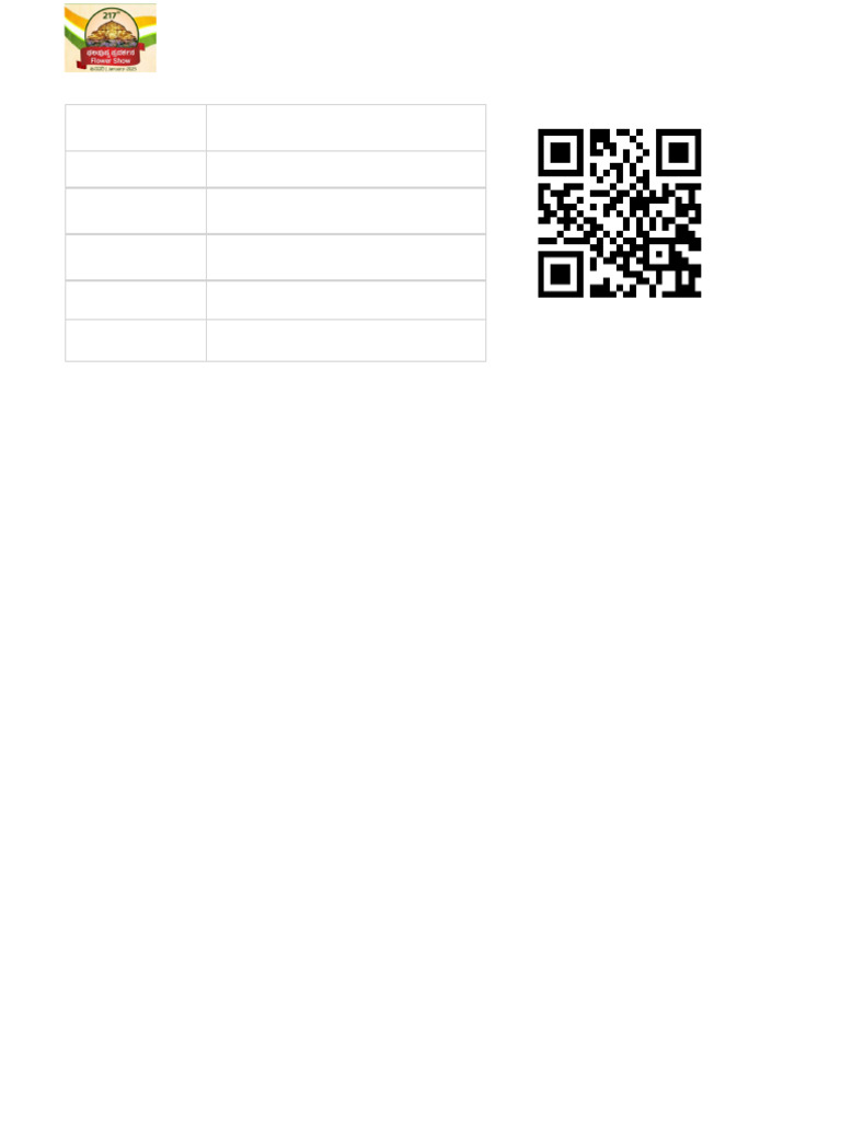 Ticket TR20260119131100 | PDF