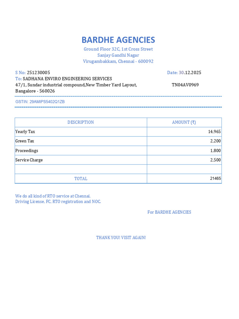 RTO Bill Format (24339) | PDF