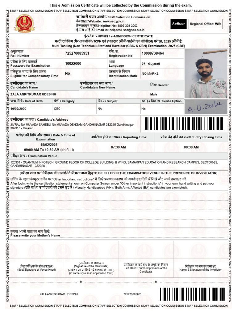 WWW - Ssc.gov - in 1800-309-3063 Helpdesk-Ssc@ssc - Nic.in: OBC NA | PDF