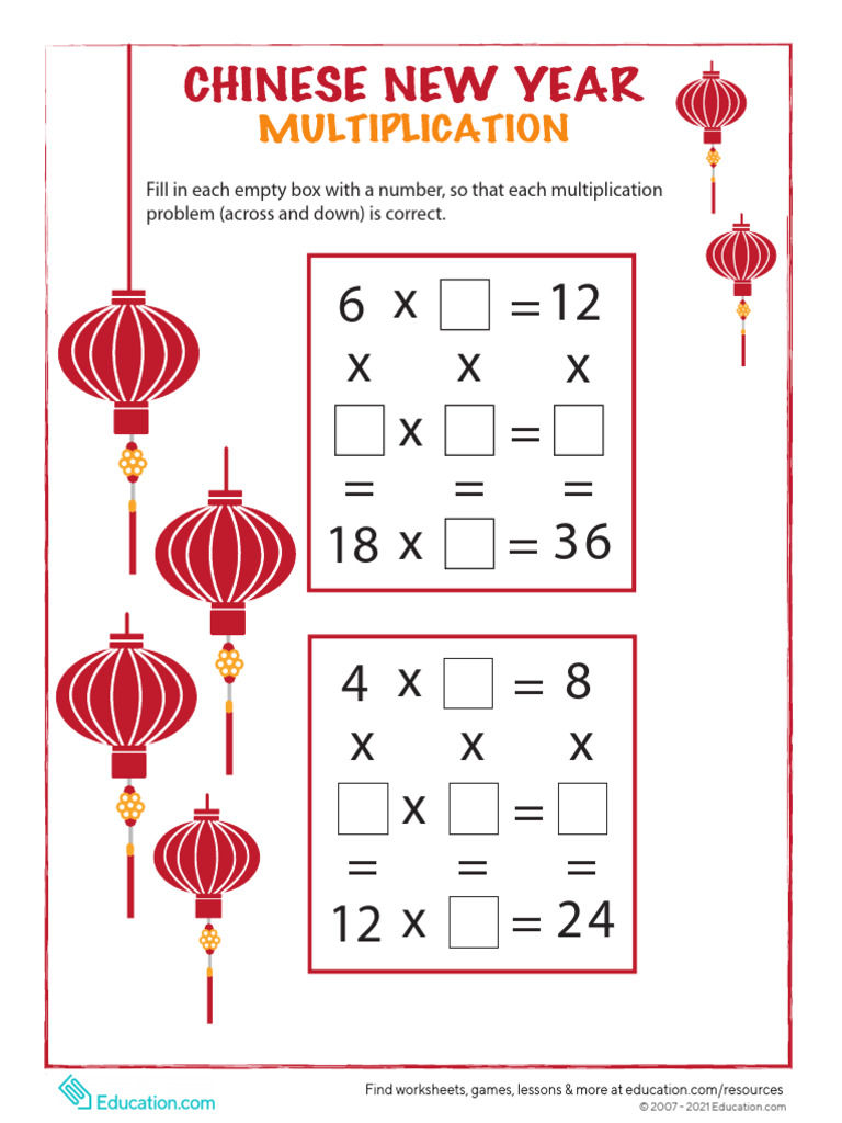 Chinese New Year Multiplication Puzzles | PDF