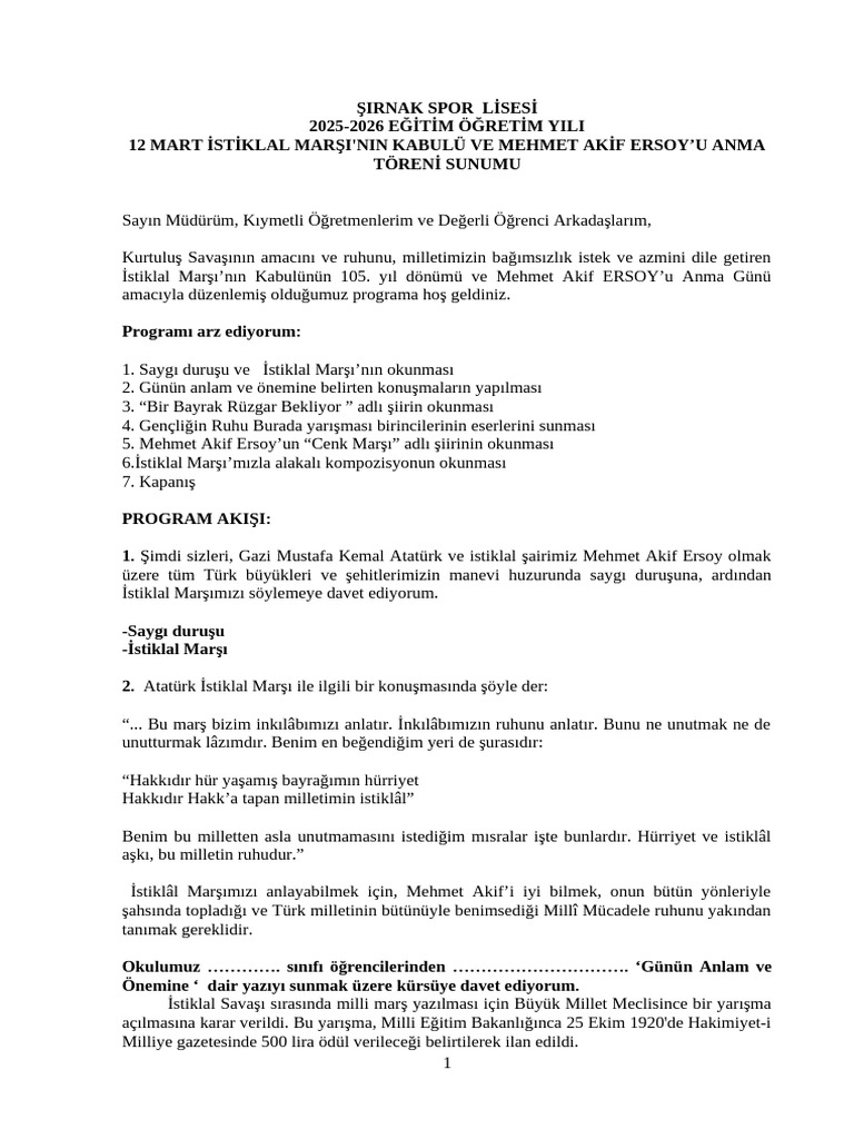 12 Mart | PDF