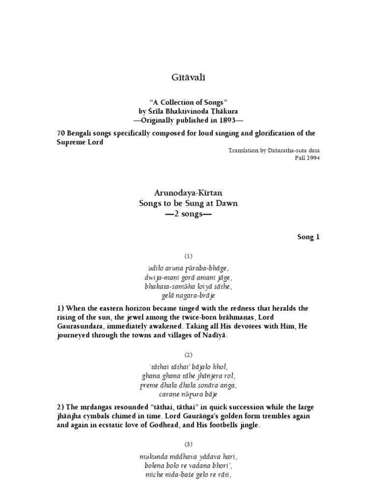 Bhaktivinoda Thakura Gitavali 1 | PDF | Krishna | Hinduism