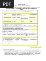 Sample Form 15G for PF Withdrawal | PDF