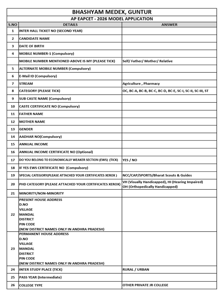 AP EAPCET - 2026 - Model Application | PDF | Government Of India ...