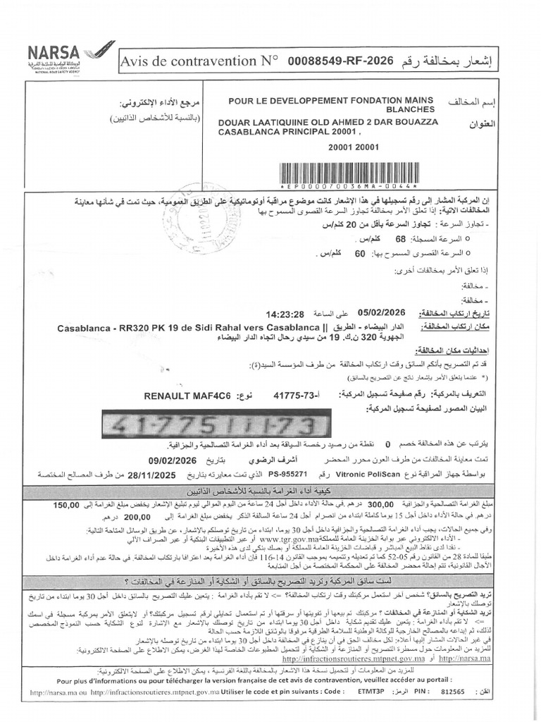 Contravention Vehicule | PDF