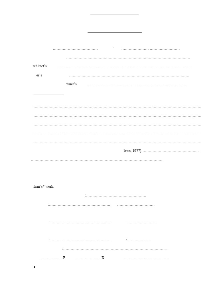 Epworth Blue Form | PDF