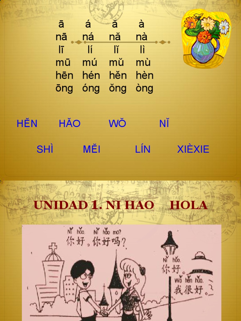 Chino MANDARIN | Idiomas | Ciencia filosófica