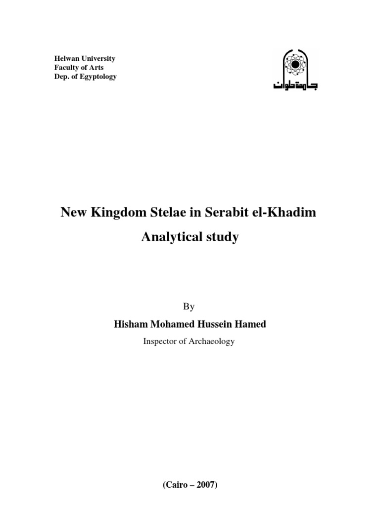 New Kingdom Stelae at Serabit el-Khadim | PDF | Archaeology
