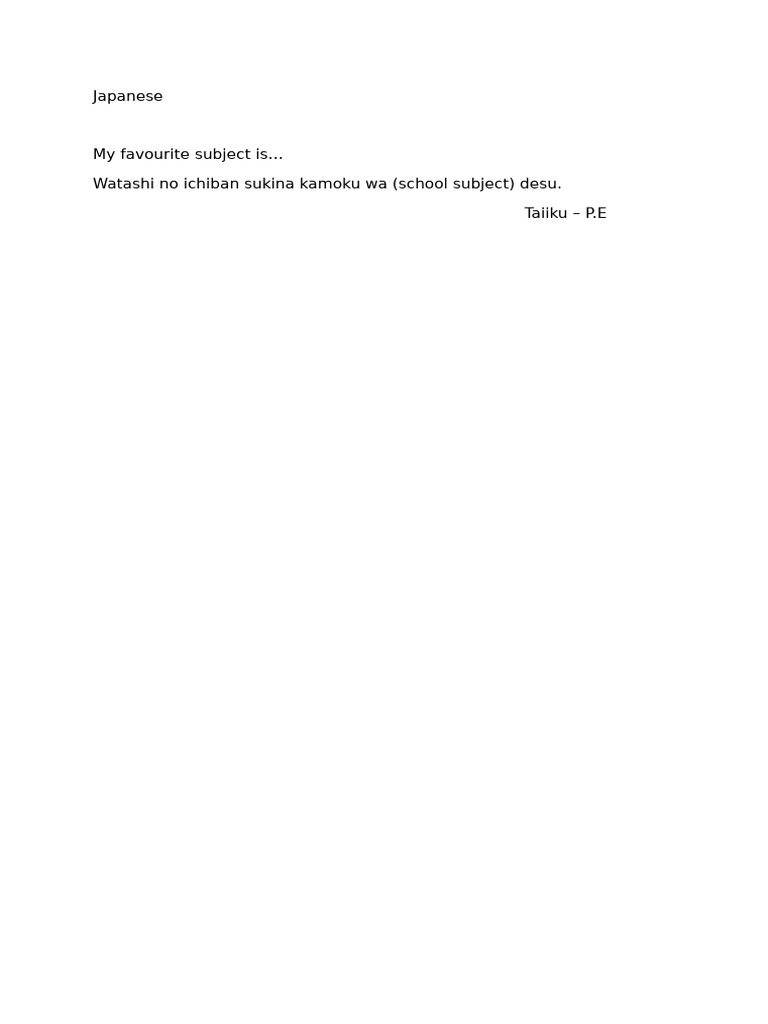 Japanese Assesement | PDF