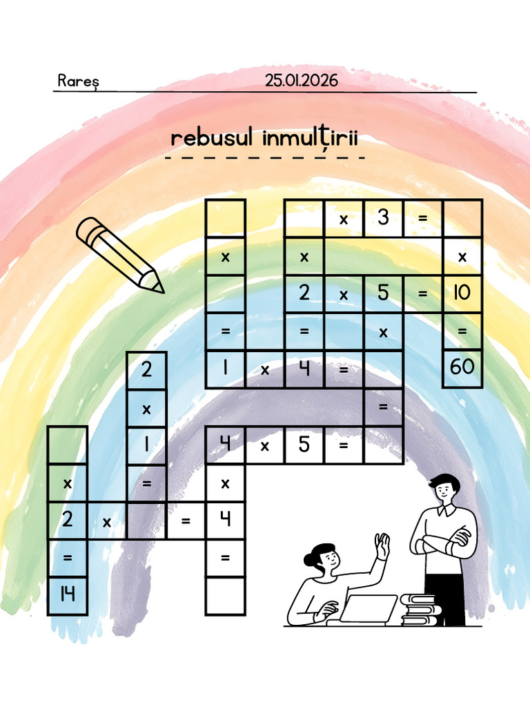 Multiplication Crossword Puzzle Worksheet | PDF