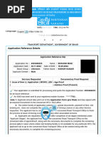 AlohaQ Appointment Scheduling Guide | PDF | Computing