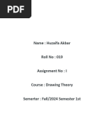 Understanding Object Lines in Drafting | PDF