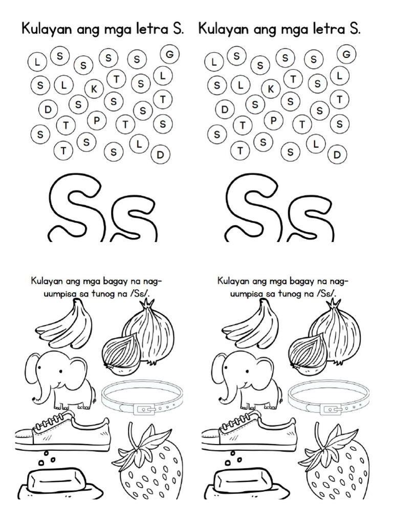 Letter Ss Worksheets | PDF